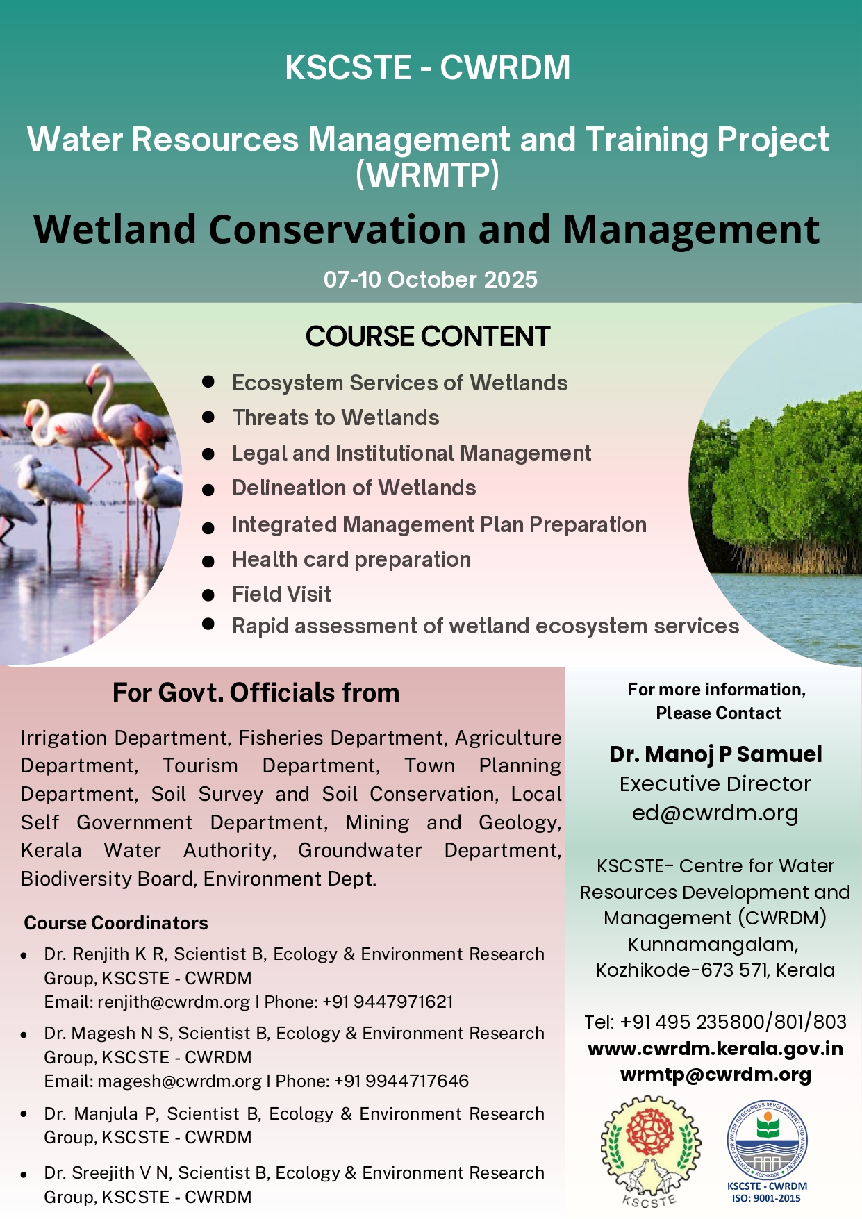 WRMTP Training course on Wetland Conservation and Management during 7 ...